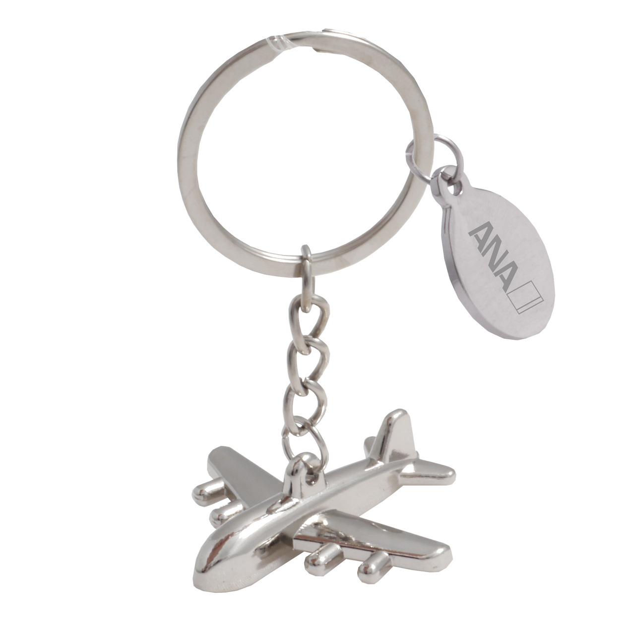 Promotional Mini Speedy Detailed Metal Airplane Keychain